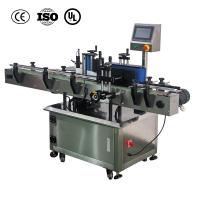 China Automatic Wrap Around Labeling Machine with 35-100 Bottles/Min Capacity, 220V 50Hz Power, and ±1mm Labeling Accuracy for sale