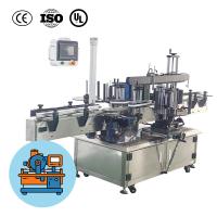 China Automatic Front and Back Labeling Machine DT-6500 with 35-100 bottles/min Output, 220V 50Hz Power, and ±1mm Labeling Accuracy for sale