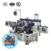 China Automatic Front and Back Labeling Machine DT-6500 with 35-100 bottles/min Output, 220V 50Hz Power, and ±1mm Labeling Accuracy for sale