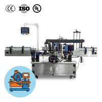 China Automatic Front and Back Labeling Machine DT-6500 with 35-100 bottles/min Output, 220V 50Hz Power, and ±1mm Labeling Accuracy for sale