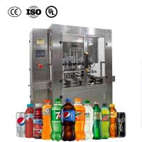 China High-Speed Automatic Piston Filling Machine with Stainless Steel Construction and Multi-Head Filling for Accurate Liquid and Viscous Products for sale