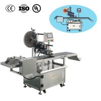 China Automatic Paging Labeling Machine with Friction Feeder for Flat Products at 100 CPM and ±1mm Labeling Accuracy, 220V 50Hz for sale