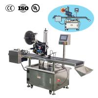 China Automatic Paging Labeling Machine with Friction Feeder for Flat Products at 100 CPM and ±1mm Labeling Accuracy, 220V 50Hz for sale