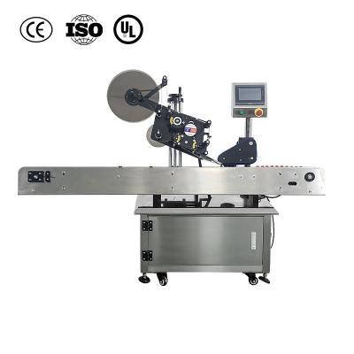 China Automatic Horizontal Wrap-Around Labeling Machine with 50-300 bottles/min, ±1mm Accuracy, and 220V 50Hz Power for sale