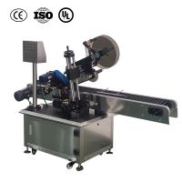 China Automatic Horizontal Wrap-Around Labeling Machine with 50-300 bottles/min, ±1mm Accuracy, and 220V 50Hz Power for sale