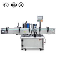 China Automatic Orientation Labeling Machine for Round Bottles with 220V 50Hz Power Supply, 40-70 Cans/Min Output, and ±1mm Labeling Accuracy for sale