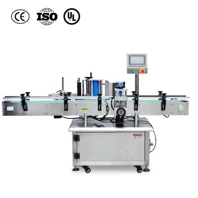 China Automatic Orientation Labeling Machine for Round Bottles with 220V 50Hz Power Supply, 40-70 Cans/Min Output, and ±1mm Labeling Accuracy for sale