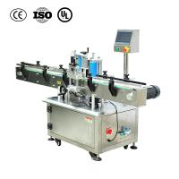 China Automatic Orientation Labeling Machine for Round Bottles with 220V 50Hz Power Supply, 40-70 Cans/Min Output, and ±1mm Labeling Accuracy for sale