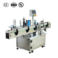 China Automatic Orientation Labeling Machine for Round Bottles with 220V 50Hz Power Supply, 40-70 Cans/Min Output, and ±1mm Labeling Accuracy for sale