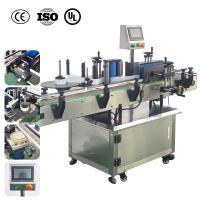 China Automatic Wrap Around Labeling Machine for Round Bottles with 35-100 bottles/min, 220V 50Hz, and ±1mm Labeling Accuracy for sale