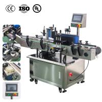 China Automatic Wrap Around Labeling Machine for Round Bottles with 35-100 bottles/min, 220V 50Hz, and ±1mm Labeling Accuracy for sale