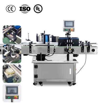 China Automatic Wrap Around Labeling Machine for Round Bottles with 35-100 bottles/min, 220V 50Hz, and ±1mm Labeling Accuracy for sale