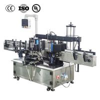 China Automatic Dual-Sided Labeling Machine with 35-100 bottles/min Capacity, 220V 50Hz Power, and ±1mm Labeling Accuracy for sale