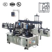 China Automatic Dual-Sided Labeling Machine with 35-100 bottles/min Capacity, 220V 50Hz Power, and ±1mm Labeling Accuracy for sale