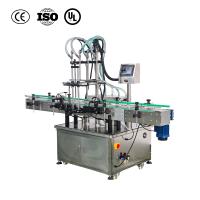 China No Bottle No Filling Magnetic Pump Filling Machine with Seal-free Leak-proof Design and Anti-drip Anti-foaming Structure for sale