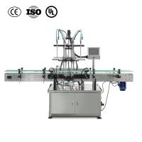 China No Bottle No Filling Magnetic Pump Filling Machine with Seal-free Leak-proof Design and Anti-drip Anti-foaming Structure for sale