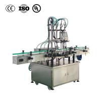 China No Bottle No Filling Magnetic Pump Filling Machine with Seal-free Leak-proof Design and Anti-drip Anti-foaming Structure for sale