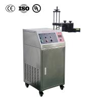 China Water-cooled 4000W Aluminum Foil Induction Sealing Machine and Induction Cap Sealer with 0-200 m/min Speed for sale