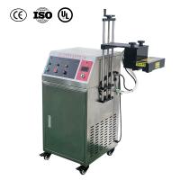China Water-cooled 4000W Aluminum Foil Induction Sealing Machine and Induction Cap Sealer with 0-200 m/min Speed for sale