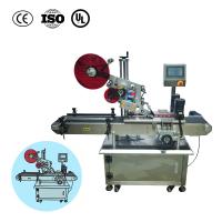 China 100 CPM Carton Labeling Machine and 0.8KW Carton Labeller with 220V 50Hz Power Supply for sale