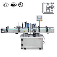 China Automatic Bottle Orientation Positioning Labeling Machine with Fixed-Position Label Application and Multiple Reference-Detection Methods for sale