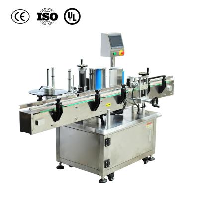 China Automatic Bottle Orientation Positioning Labeling Machine with Fixed-Position Label Application and Multiple Reference-Detection Methods for sale
