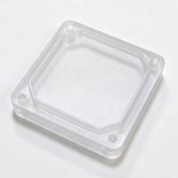 China Custom CNC Machined Frosted Acrylic Enclosure with Precision Mounting Holes for OEM PMMA Housing for sale