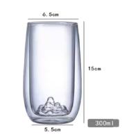 China Double Wall Borosilicate Glass Tumbler Glass Cup Mountain Pattern Bottom 300ML for sale