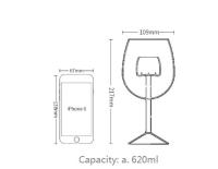 China Heat Resistant 620ml Custom Wine Glasses Red Wine Cup With Stem for sale