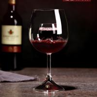 China Heat Resistant 620ml Custom Wine Glasses Red Wine Cup With Stem for sale