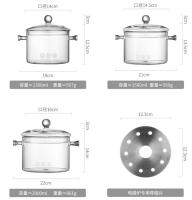 China 1300ml 2000ml Hi Borosilicate Glass Pot Sauce Pot Microwave Stove Dishwasher Safe for sale