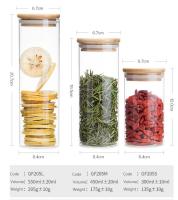 China 300ml 450ml 550ml Round Glass Storage Jars For Grains Noodles Nuts for sale