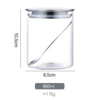 China 450ml SS Lid Clear Glass Storage Jars Canister For Grains Nuts Spices for sale