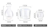 China High Borosilicate Glassware Liquor Whiskey Chiller Sake Set Of 6 for sale