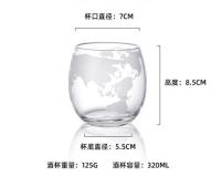 China Sailboat Decanter Custom Wine Glasses for sale