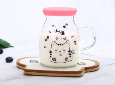 China 350ml Borosilicate Borosilicate Glass Mug Milk Cup With Silicone Cap for sale