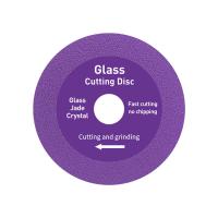 China Hot Press 6 1 2 Inch Ceramic Tile Diamond Blade CE Certification for sale
