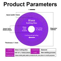 China Hot Press 6 1 2 Inch Ceramic Tile Diamond Blade CE Certification for sale