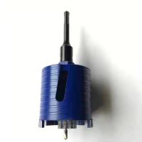 China 68/72mm Laser Welding Wall Diamond Hole Saw For Concrete 195mm for sale