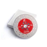 China Deyi Dry Wet Dual Side Diamond Saw Blade 125mm Vacuum Brazed for sale