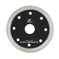China 105mm X Shape Rim Diamond Saw Blade Sintered Hot Press OEM ODM OBM for sale