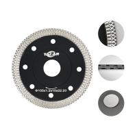 China 105mm X Shape Rim Diamond Saw Blade Sintered Hot Press OEM ODM OBM for sale