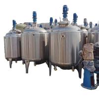 China Stainless Steel High Shear Liquid and Powder Cosmetic Shampoo Emulsifier Mixing Tank for sale