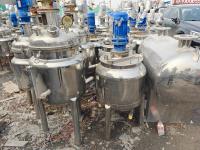 China Stainless Steel Jacketed Double Layer Mixing Heating Tank within High Shear Mixer for sale