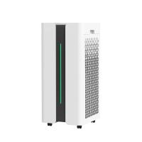 China WIFI Control Domestic Air Purifier Quiet Noise Level 50dB for Home for sale