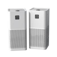 China High Efficiency UV Lamp Air Cleaner For Home Optimal Air Purification for sale