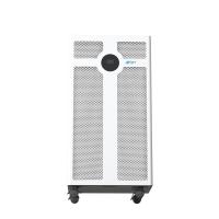 China High-performance Commercial Air Purifier with Activated Carbon for sale
