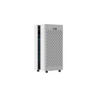 China Innovative Air Purifying System - 50W with WIFI Control for Superior Air Quality for sale
