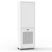 China Optimal professional Air Disinfection Machine with Primary Filter / UV Lamp Interior Air Purifier for sale