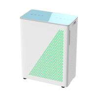 China Advanced Air Sterilizer Machine for a Healthier and Safer Environment for sale